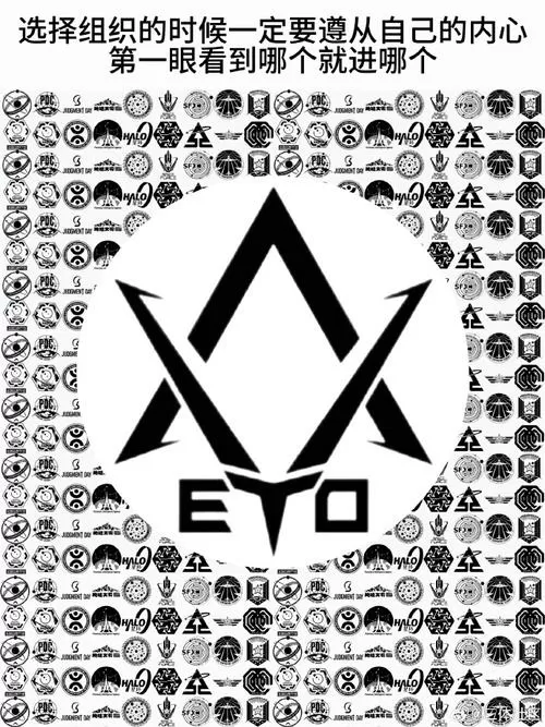 世三多人mod下载图标