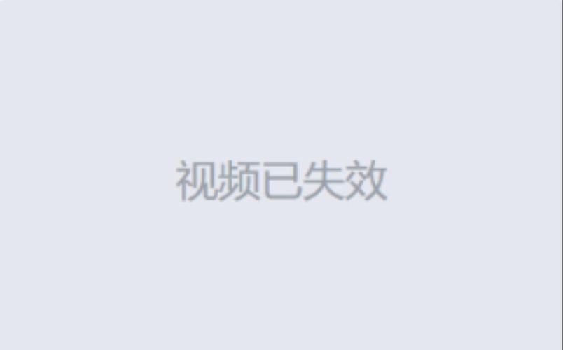 视频转发后为什么清晰度不好了截图
