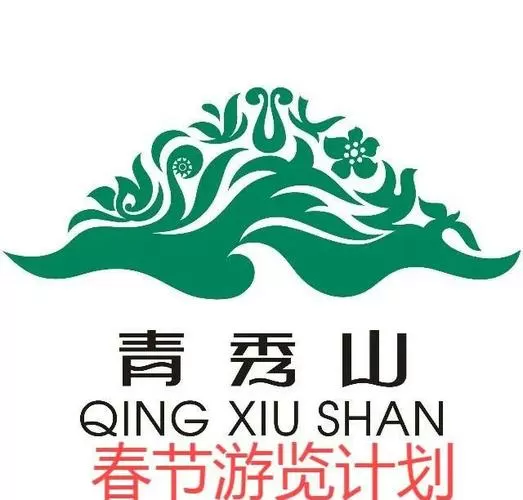 青丘位于中国哪里图标