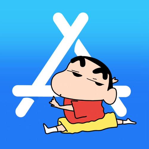 小新长大后的帅图截图