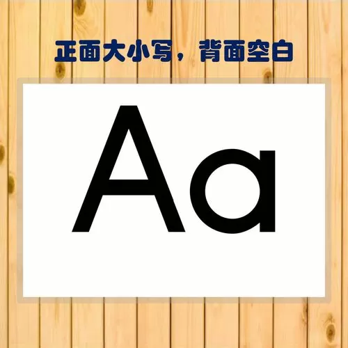 无闪防三框架怎么下载?截图