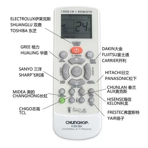 英语空调遥控器对照表截图