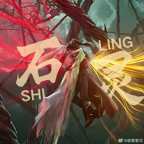 瘸腿农夫绝世刀神结局图标