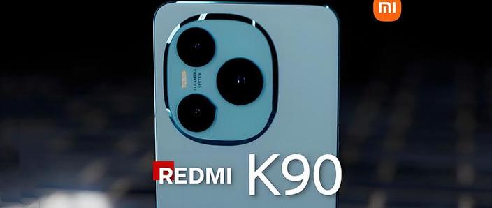红米k20pro支持无线图标