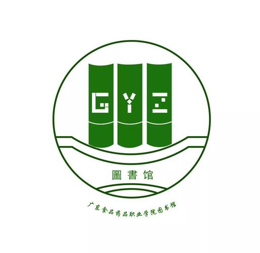 智慧图书馆建设方案
