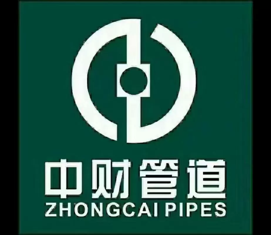 管道流量计算器图标
