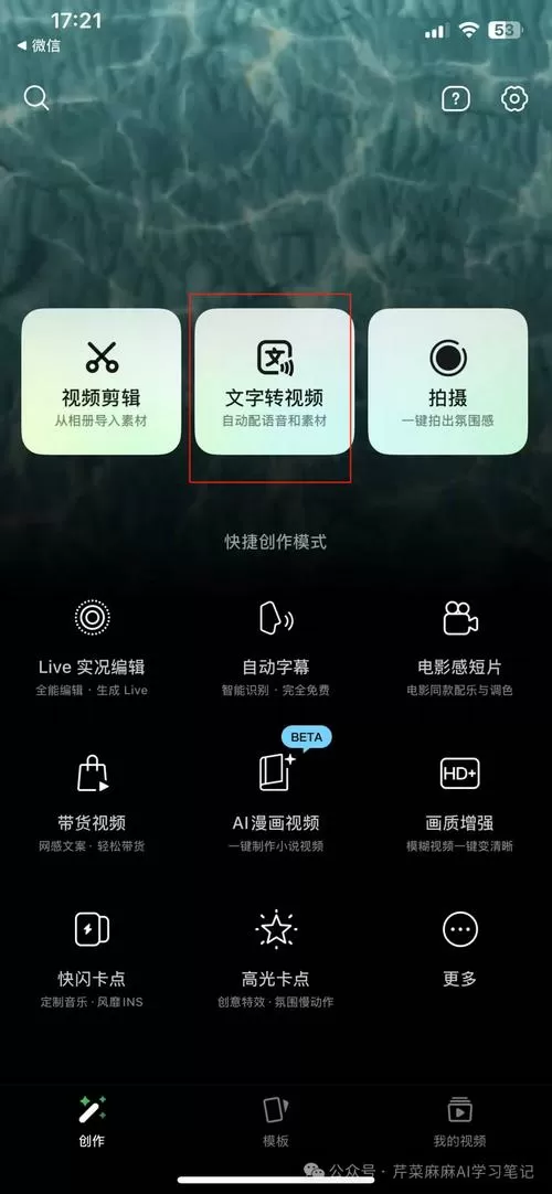 拳皇97ol开挂步骤图标