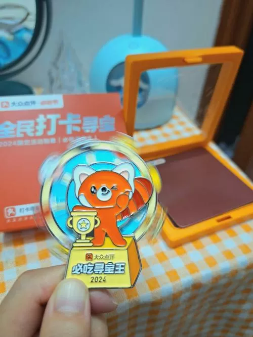 连线达人福利版可以提现吗截图