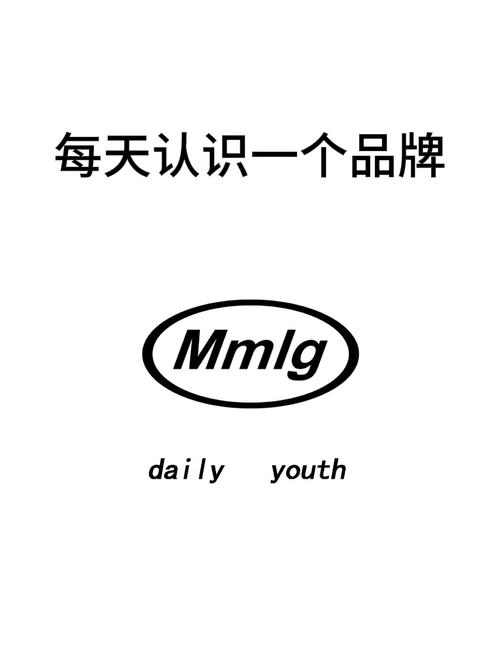 mmlg官网怎么买截图