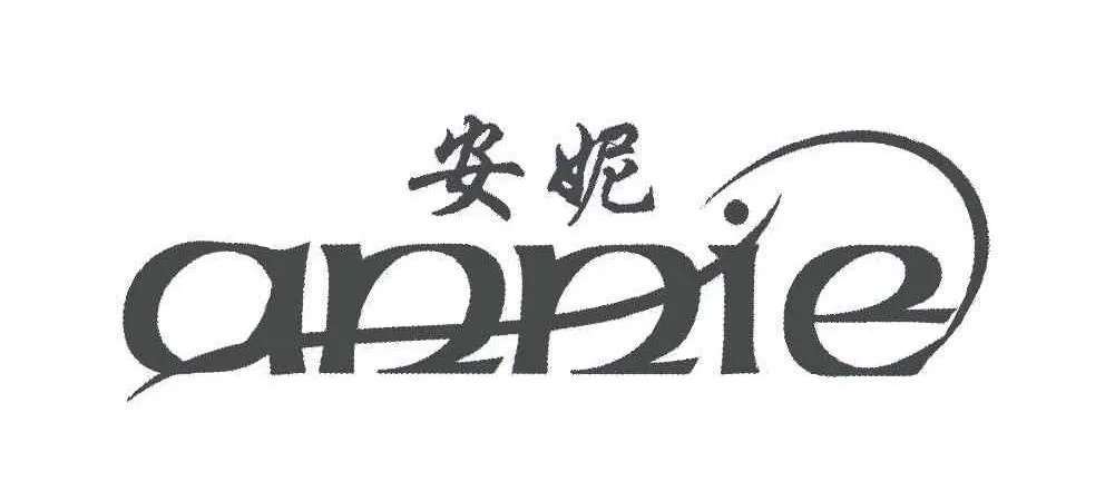 安妮视频的安装方法图标