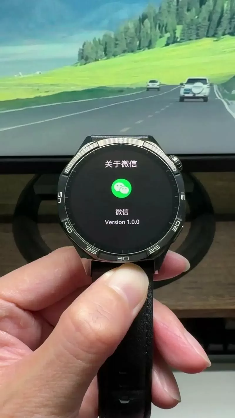 华为手表怎么扫码支付