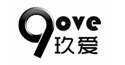 玖爱动漫ios下载截图