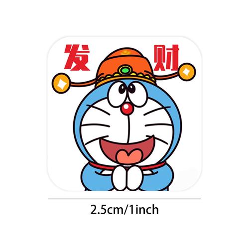 财哆哆赚钱截图