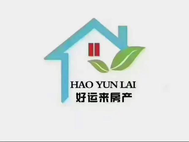 家里供奉的菩萨搬家时该注意什么问题截图