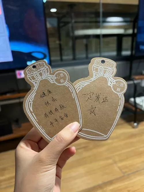 鲸菱藏书怎么拿文包截图