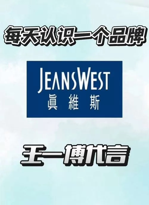 重磅真丝属于什么档次截图