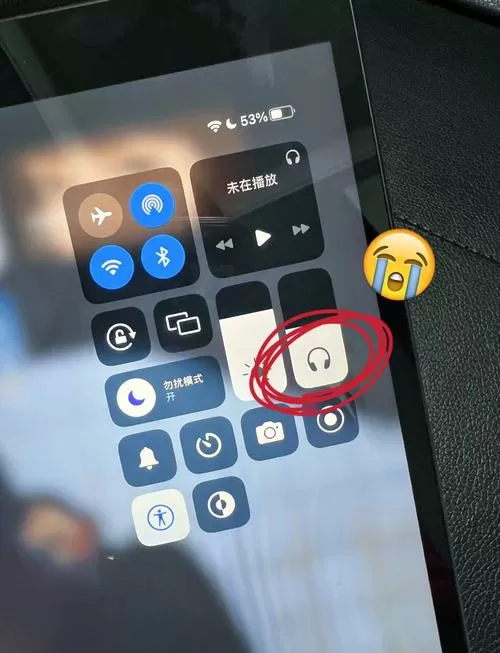 ipad变成耳机模式怎么设置回来