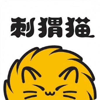 刺猬猫阅读怎么点赞截图