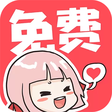 百年漫画纯净版免费下载