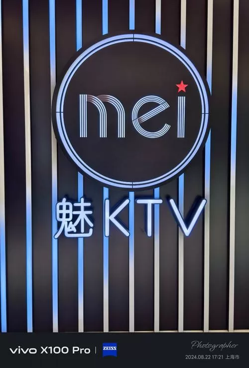夜场能赚到钱吗截图