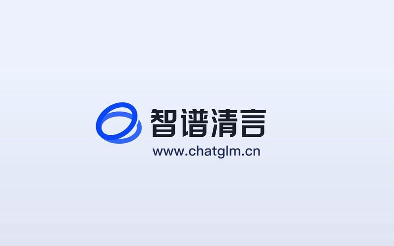 清少納言图标