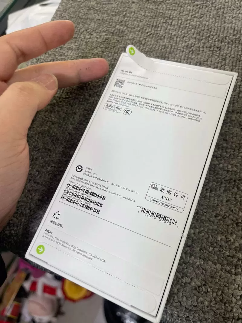 拆封激活的苹果能买吗截图