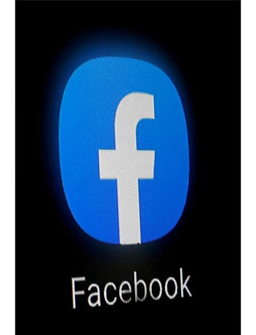 facebook下载手机版图标