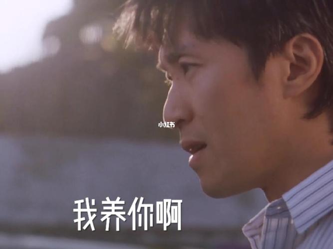 我养你啊官方版图标