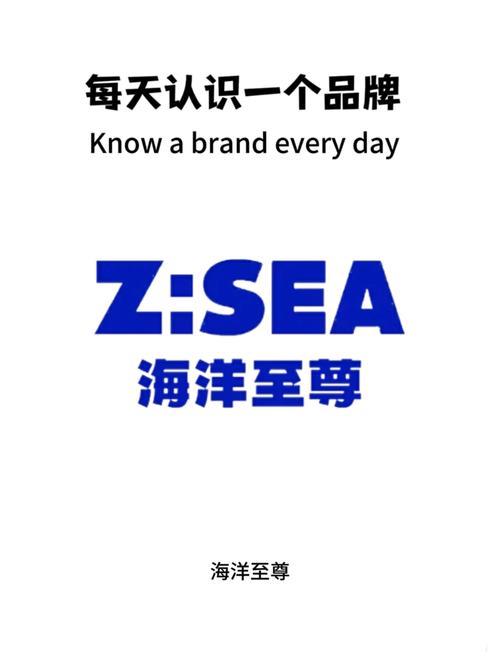 海洋之心v3.0直装最新版本更新内容介图标