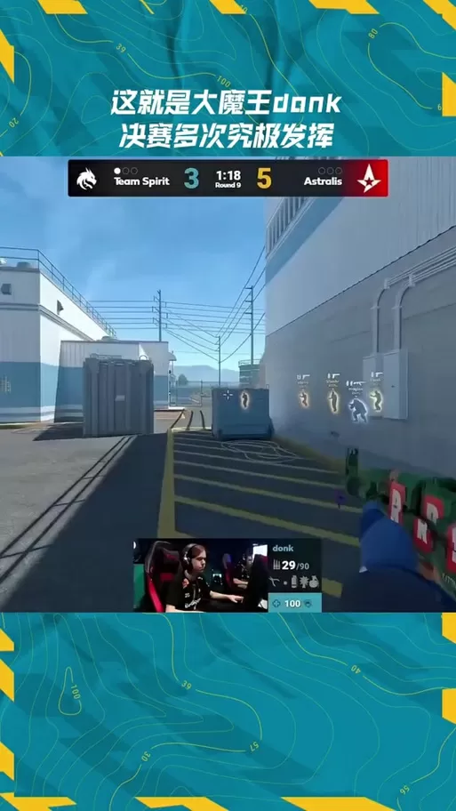csgo怎样解除冷却