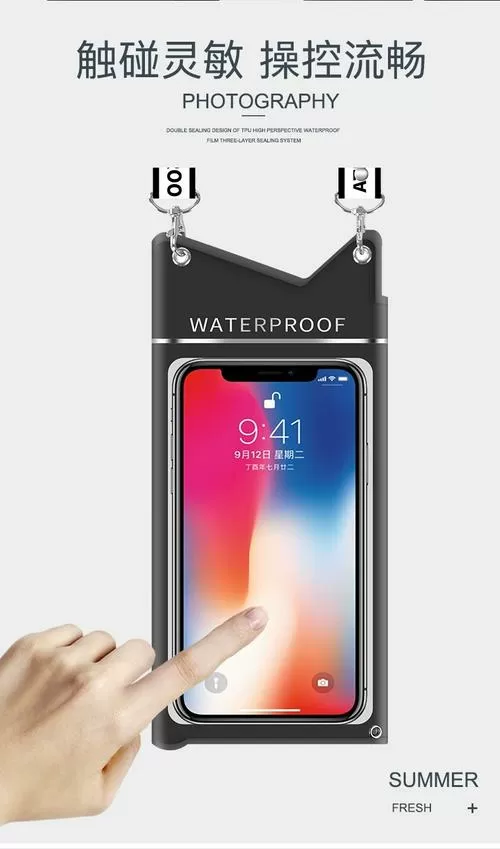 手机封包工具图标