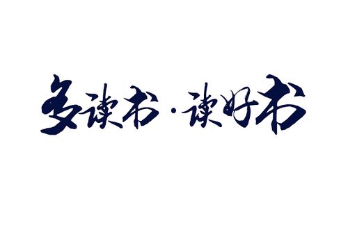多多看书免费阅读图标