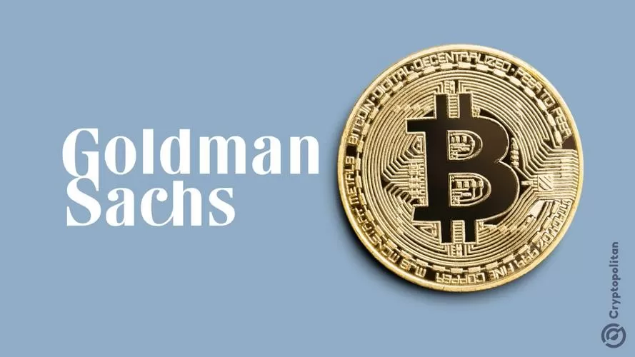 高盛CEO承认持有比特币图标