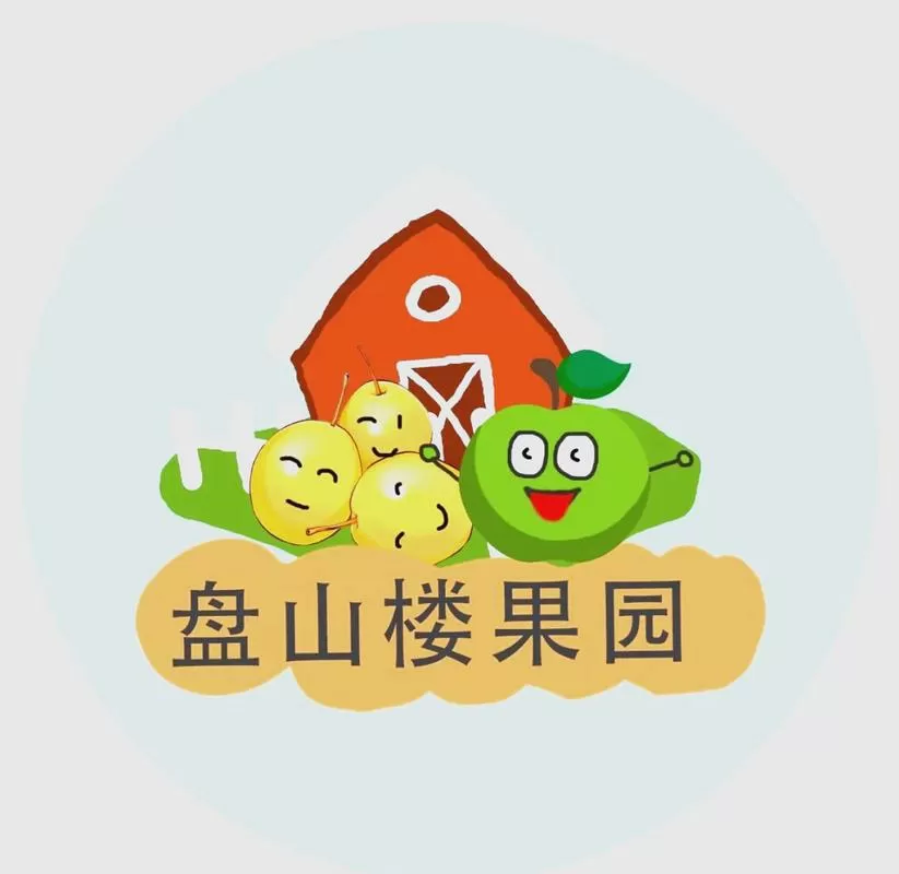 果园种果树游戏图标