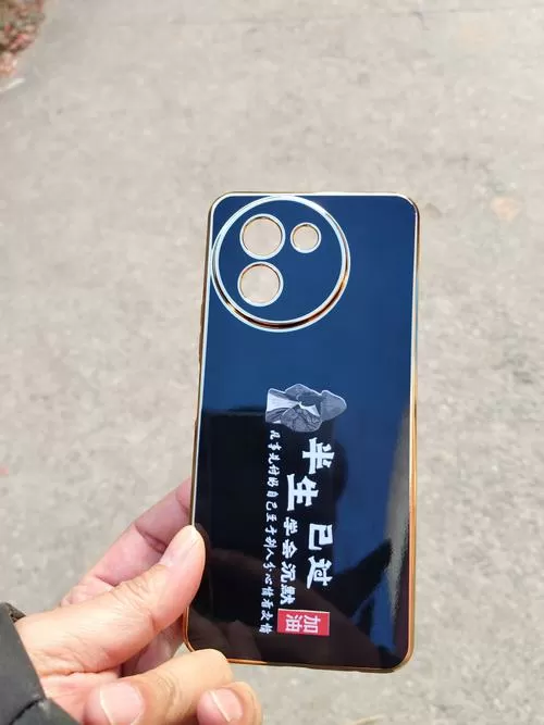 手机壳太硬了装不上去