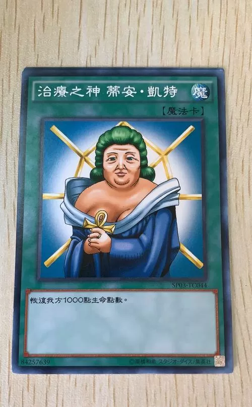 暴怒刑事3汉化破解版截图
