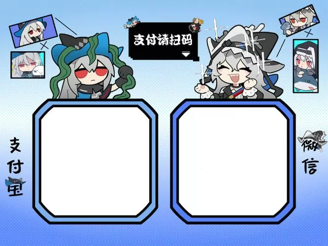 奶块怎么开别人箱子截图
