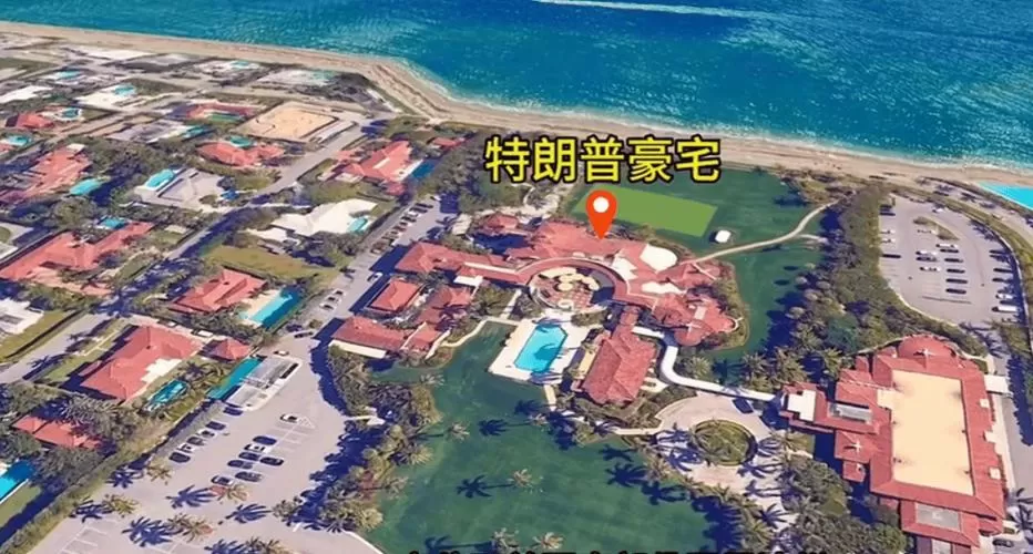 特朗普目前正在海湖庄园图标