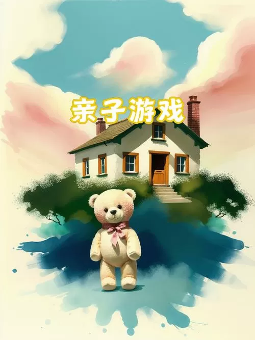 妈妈的生活游戏安卓图标