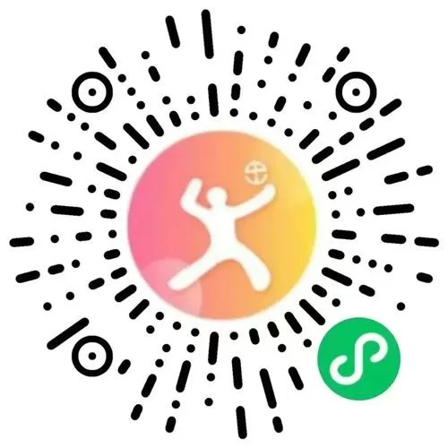 步数领激活码截图