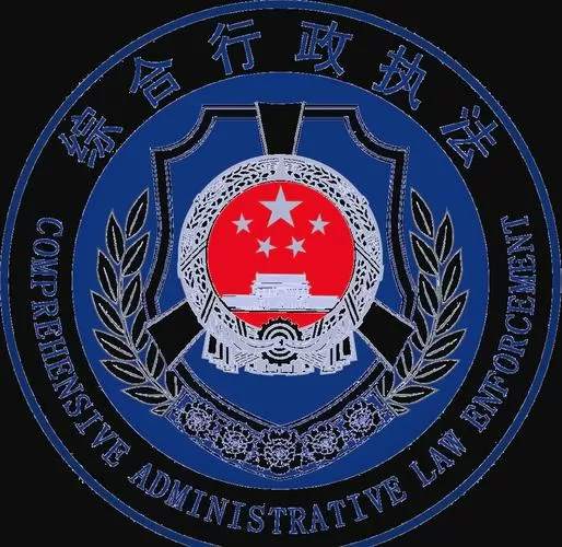 执法官图标