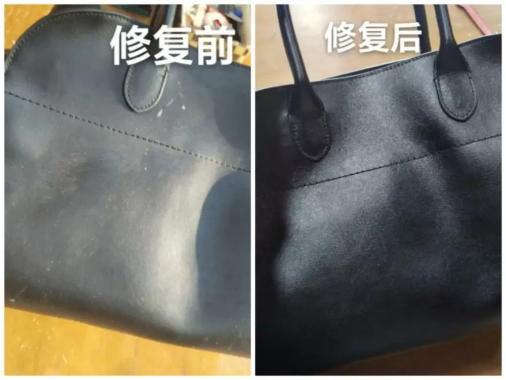 皮包放久了掉皮怎么办图标