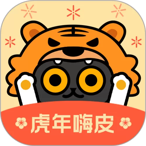 一零零一app下载