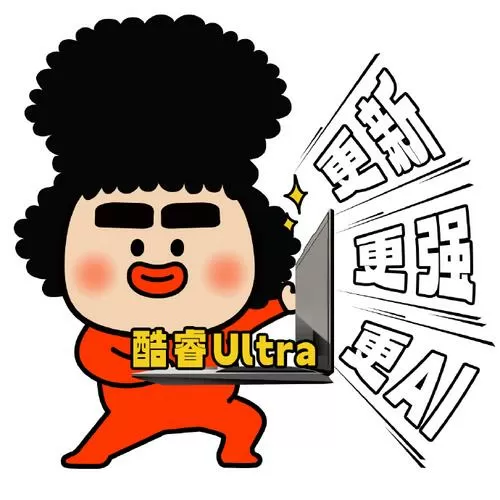 阿伟的假一期