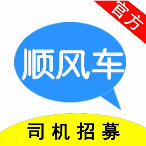 易推联盟官网图标
