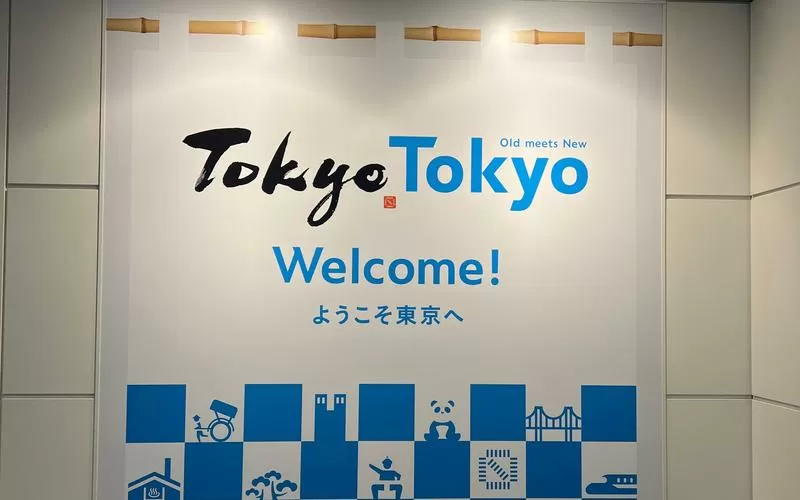 日本七日游截图