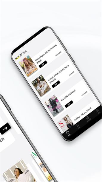 杂志迷app收费吗图标