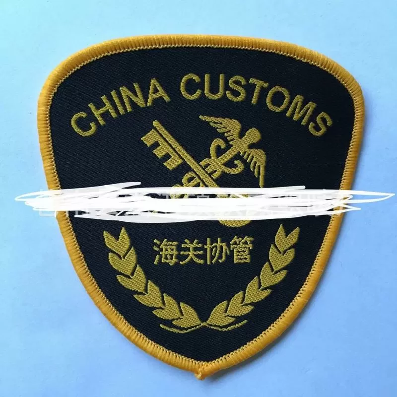 关服什么意思截图