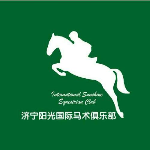 阳光马术俱乐部图标