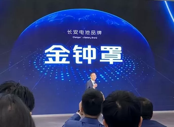 金钟罩最怕三样东西